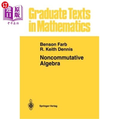 海外直订Noncommutative Algebra 非交换代数