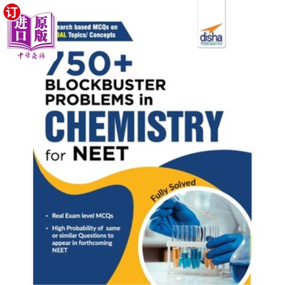 海外直订750+ Blockbuster Problems in Chemistry for NEET 啃老族的750+化学重磅问题
