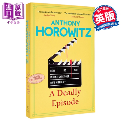预售 安东尼 霍洛维茨 霍桑探案系列6 致命插曲 平装 英文原版 A Deadly Episode Anthony Horowitz