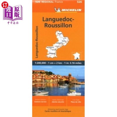 海外直订Languedoc-Roussillon - Michelin Regional Map 526 朗格多克-鲁西永-米其林地区地图526
