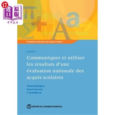 海外直订évaluations nationales des acquis scolaires, Volume 5 《国家成人档案》第5卷