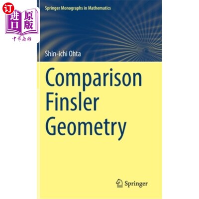 海外直订Comparison Finsler Geometry 比较Finsler几何