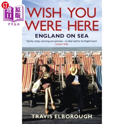 海外直订Wish You Were Here: England on Sea 但愿你在这里:海上的英国