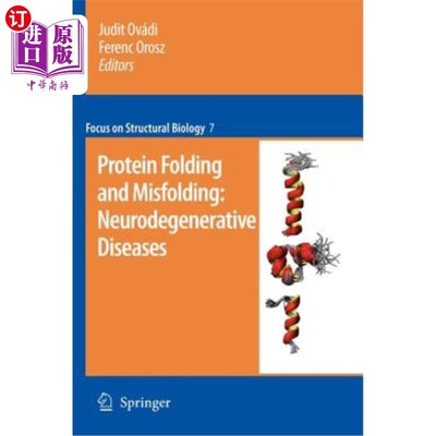 海外直订Protein Folding and Misfolding: Neurodegenerative Diseases 蛋白质折叠和错误折叠:神经退行性疾病