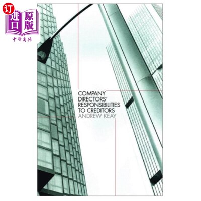 海外直订Company Directors' Responsibilities to Creditors 公司董事对债权人的责任
