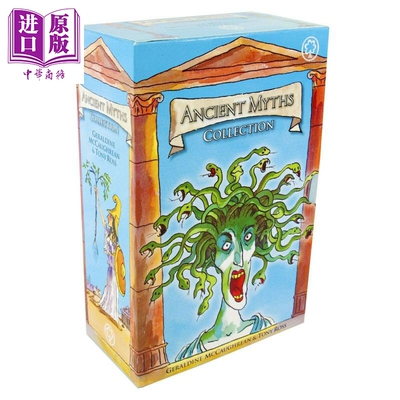 现货 Ancient Myths 16 Copy Slipcase 古代神话16册故事套装 英文原版 进口图书 儿童科普百科知识读物 7-12岁【中商原版】