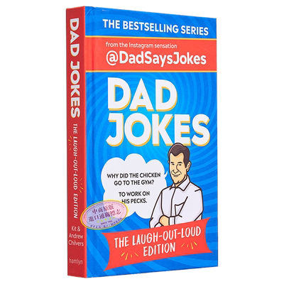 老爸笑话 开怀大笑版 英文原版 dadsaysjokes Dad Jokes The Laugh out loud edition【中商原版】