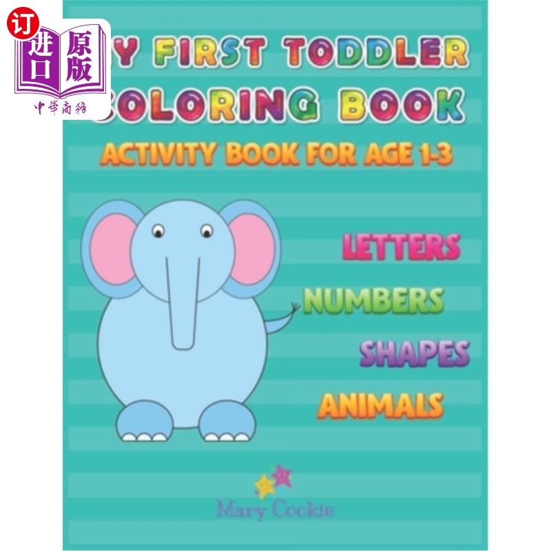 Ionic实战（美）Jeremy Wilken（杰里米威尔肯斯）正版书籍新华书店旗舰店文轩官网电子工业出版社_虎窝淘