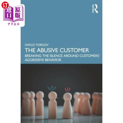 海外直订Abusive Customer 的客户