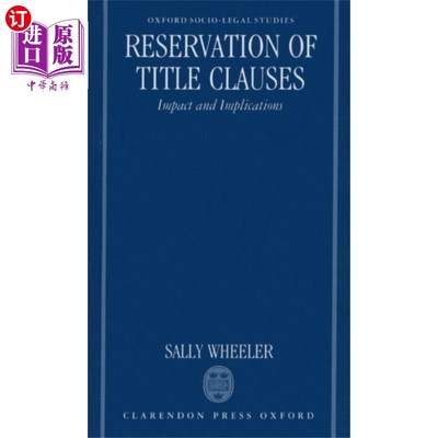 海外直订Reservation of Title Clauses 所有权条款保留