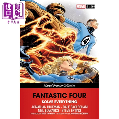预售 神奇四侠 解决一切 漫威收藏版 FANTASTIC FOUR SOLVE EVERYTHING 英文原版 Jonathan Hickman 畅销漫威故事【中商原版】