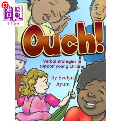 海外直订Ouch! 哎哟！