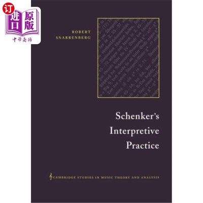 海外直订Schenker's Interpretive Practice  申克的解释实践