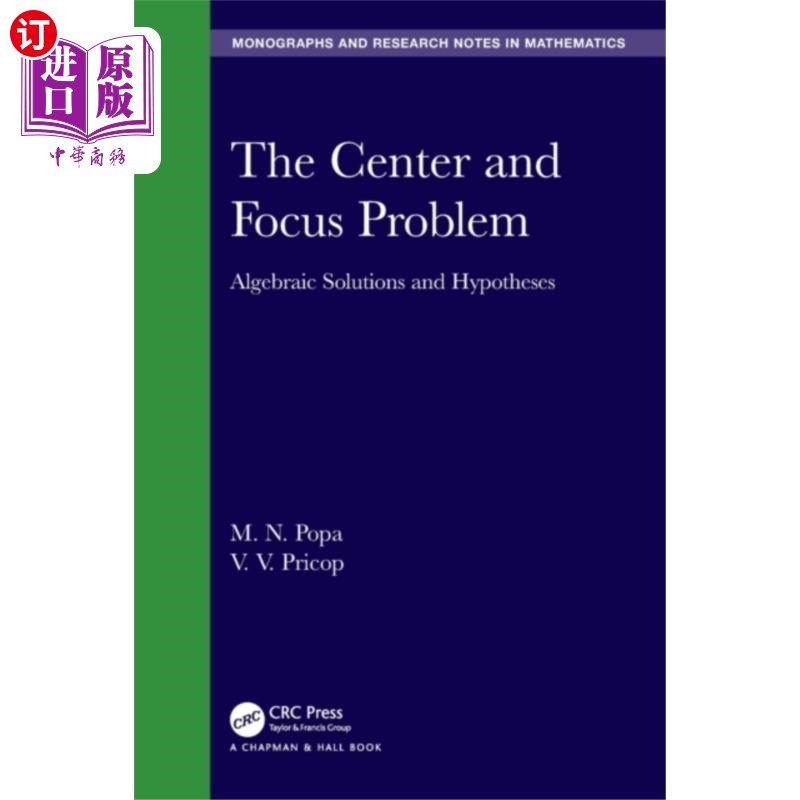 海外直订Center and Focus Problem中心与焦点问题_虎窝淘