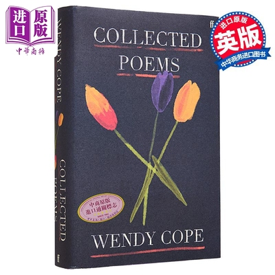 温迪 可普 诗集 英文原版 Collected Poems Wendy Cope 获奖诗人【中商原版】