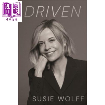 F1周边F1书籍 驱动力 F1女赛车手苏西·沃尔夫自传英文原版 Driven Susie Wolff 女性励志故事 一级方程式赛车周边