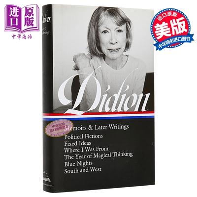预售 琼狄迪恩 回忆录与后期作品 英文原版 Memoirs & Later Writings Joan Didion 琼狄迪恩作品集琼狄迪恩书琼狄迪恩原版
