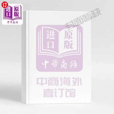 海外直订Advanced Spinel Ferrite Nanocomposites for Electromagnetic Interference Shieldin