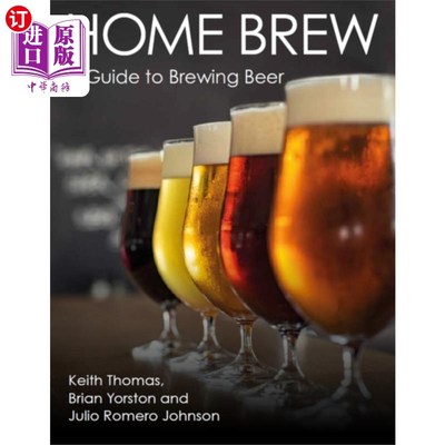 海外直订Home Brew 家酿啤酒