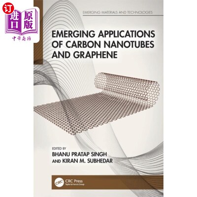 按需印刷Emerging Applications of Carbon Nanotubes and Gr... 碳纳米管和石墨烯的新兴应用