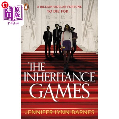 海外直订Inheritance Games 继承的游戏