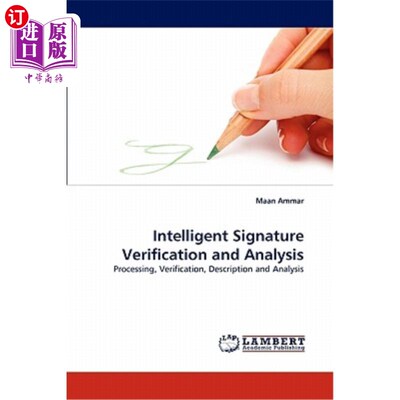 海外直订Intelligent Signature Verification and Analysis 智能签名验证与分析