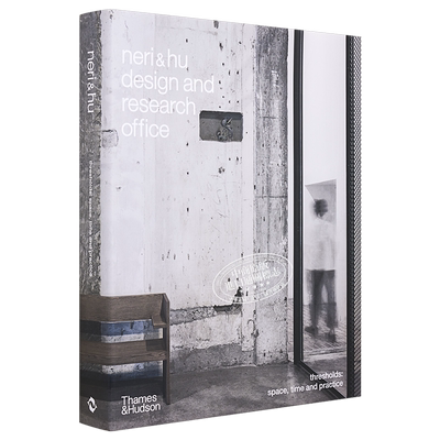 如恩设计研究室作品集T&H