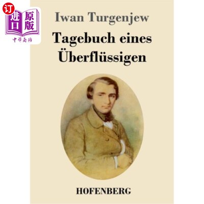 海外直订德语 Tagebuch eines überflüssigen 没用的日记