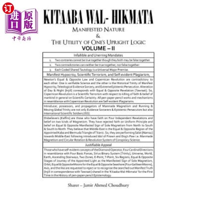 海外直订Kitaaba Wal-Hikmata: Manifested Nature and the Utility of One's Upright Logic Vo 《显现的自然与一个人的正直