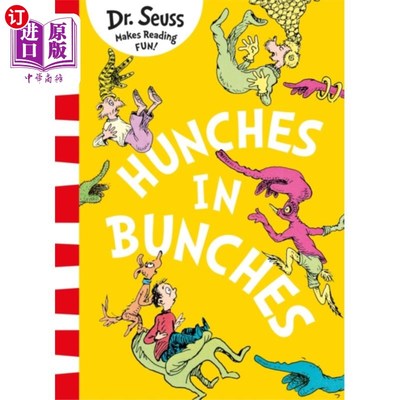 海外直订Hunches in Bunches 一阵阵的预感