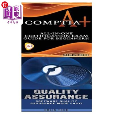 海外直订Comptia A+ & Quality Assurance 竞争力A+和质量保证
