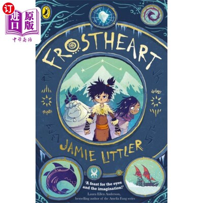 海外直订Frostheart 霜心