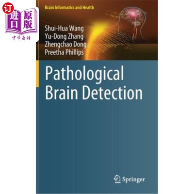 海外直订Pathological Brain Detection 病理性脑检测