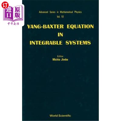 海外直订Yang-Baxter Equation In... (V10) 杨-巴克斯特方程(V10)