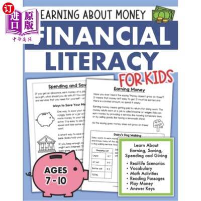 海外直订Financial Literacy for Kids Activity Book on Money and Finance: Lessons on Savin 儿童理财知识活动书：关于储