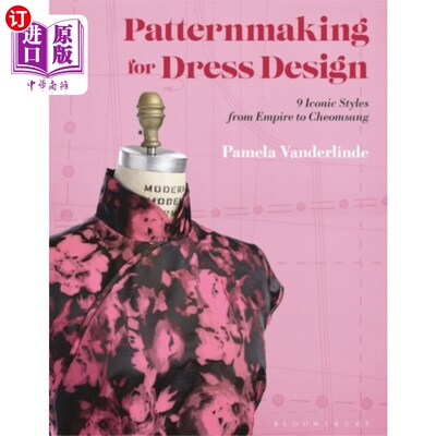 海外直订Patternmaking for Dress Design 服装图案制作