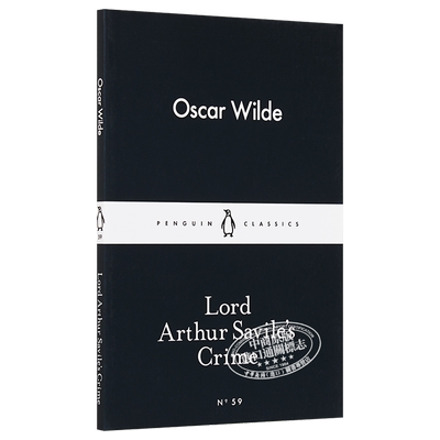 LBS 59 Lord Arthur Saviles Crime 英文原版 小黑书 59 王尔德 亚瑟·萨维尔勋爵的罪行 世界经典名著【中商原版】