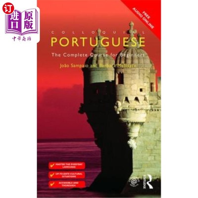海外直订Colloquial Portuguese: The Complete Course for Beginners 口语葡萄牙语：初学者的完整课程