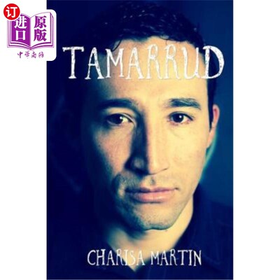 海外直订Tamarrud 塔马鲁德