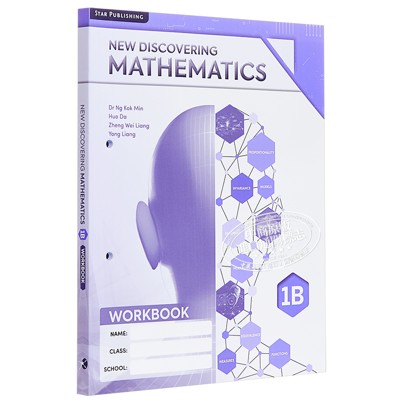 现货【新加坡中学数学教材】New Discovering Mathematics Workbook 1B Express 3rd ...