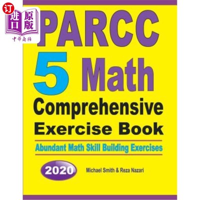 海外直订PARCC 5 Math Comprehensive Exercise Book: Abundant Math Skill Building Exercises PARCC 5数学综