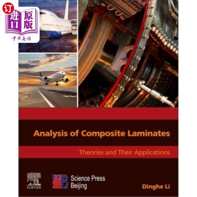 海外直订Analysis of Composite Laminates: Theories and Their Applications 复合材料层合板分析:理论与应用