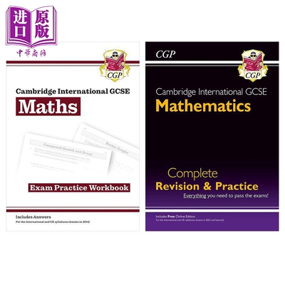 英国原版CGP 2024年新版剑桥国际IGCSE数学考试完整复习+练习册套装 New Cambridge International GCSE Maths【中商原版】