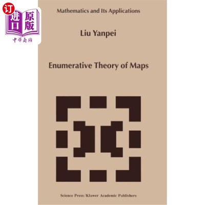 海外直订Enumerative Theory of Maps 地图枚举论