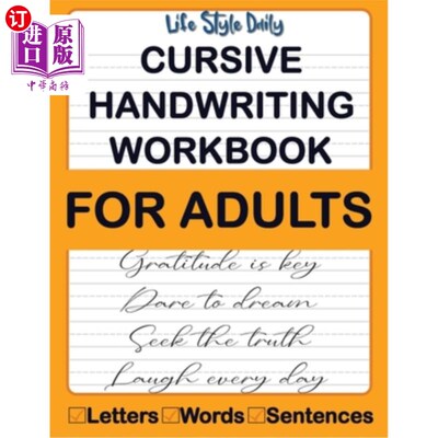 海外直订Cursive Handwriting Workbook For Adults: Calligraphy Techniques-Learning and Mas 成人草书：书法技巧-通过练