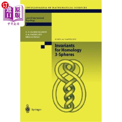 海外直订Invariants of Homology 3-Spheres 同调3-球的不变量