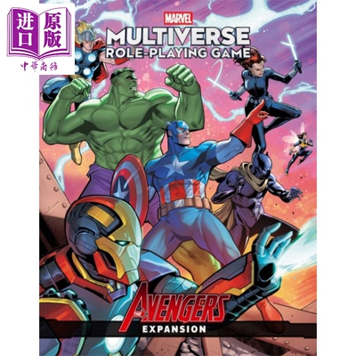 漫威多元宇宙角色扮演游戏 复仇者扩展 MARVEL MULTIVERSE ROLE PLAYING GAME 英文原版 Paco Medina【中商原版】