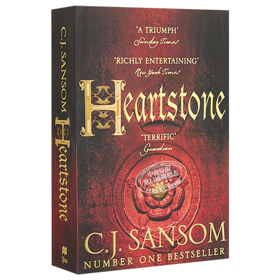C J 桑塞姆 心石 碎湖系列 Heartstone The Shardlake series 英文原版 C J ansom 都铎王朝历史小说【中商原版】
