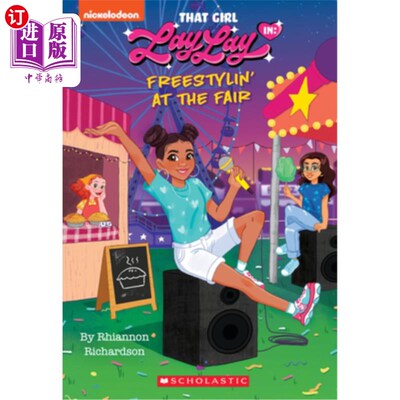 海外直订That Girl Lay Lay: Chapter Book #2 那个女孩躺下:第二章