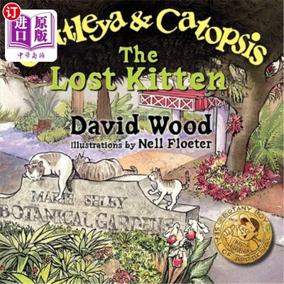 海外直订Cattleya and Catopsis, the Lost Kitten 卡特利娅和猫头鹰，迷路的小猫
